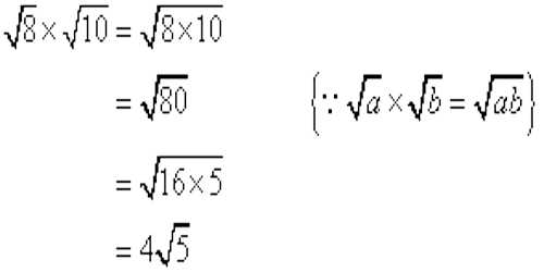 Multiplication Of Surds Assignment Point Multiplication Of Surds Assignment Point
